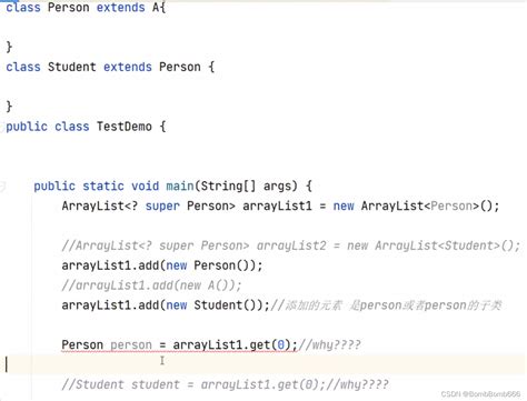 泛型与通配符 Csdn博客