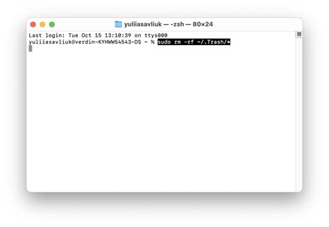 How To Empty Trash On Mac