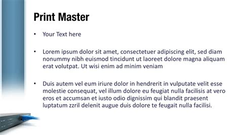 Internet Router Powerpoint Templates Internet Router Powerpoint