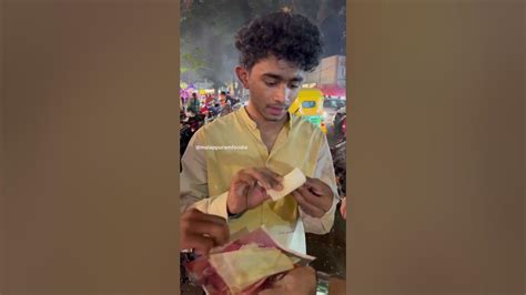 Very Rare Fruit 😟 Kandmool Shorts Kandmool Malayalam Youtube