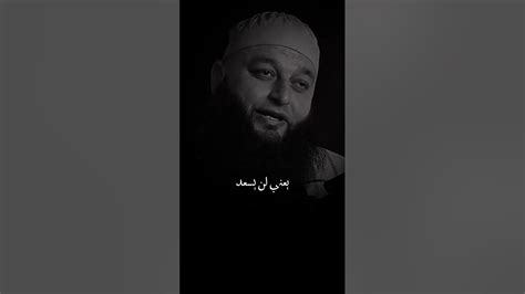 تعبان 😣🥀 Youtube