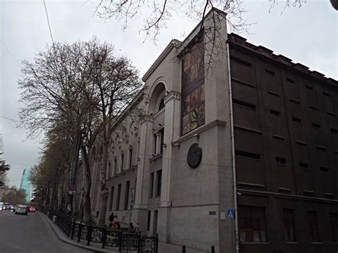 საქართველოს ეროვნული მუზეუმი თბილისი