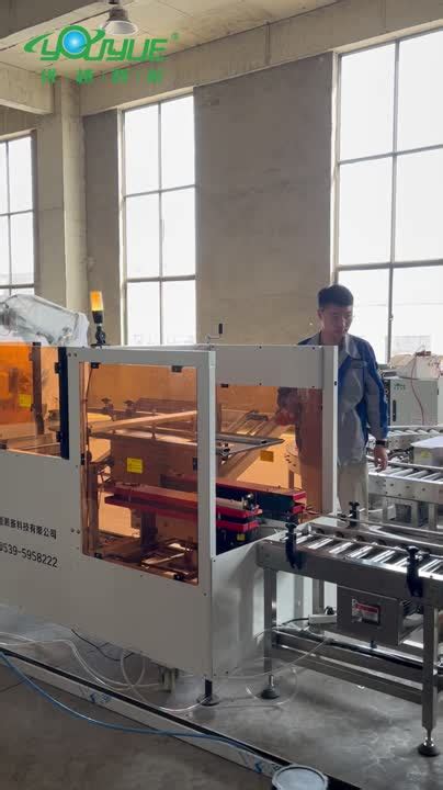 Shandong Youyue Intelligent Equipment Technology Co Ltd On Linkedin Robot Machine Conveyor