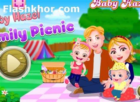 بازی دخترانه پیک نیک هیزل کوچولو و نی نی ناز