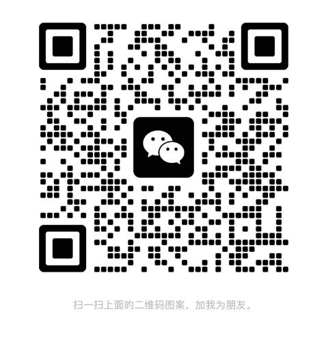 《王者荣耀》内推 一起来开黑！ 智源社区