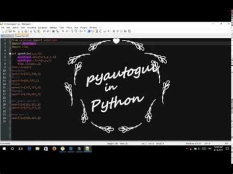 PyautoGui YouTube