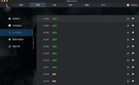 html5游戏引擎（二）01 egret引擎的安装与hello world egret compiler 未安装 csdn博客