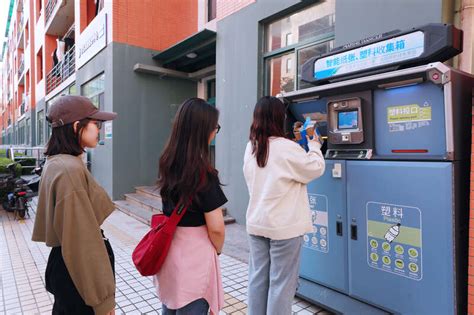 中国石油大学华东学子引领垃圾分类新时尚 青网教育频道 中国青年网