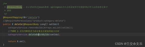谷粒商城之商品服务 三级分类展示与删除 Csdn博客 谷粒商城之商品服务 三级分类展示与删除 Csdn博客