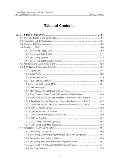 PDF DDR Configuration Guide DOKUMEN TIPS