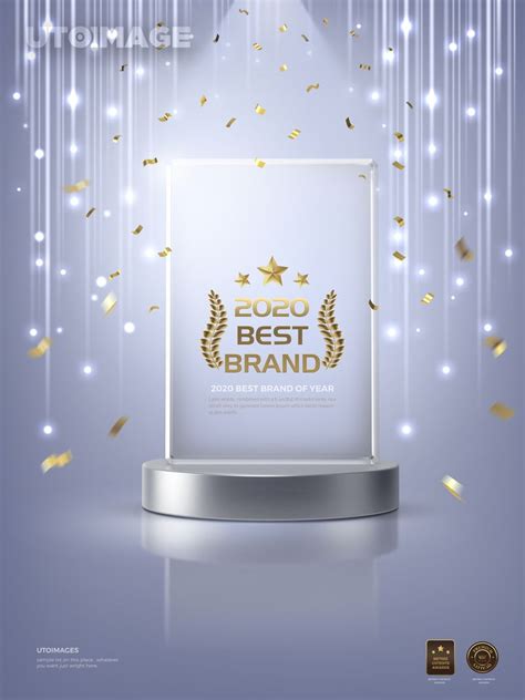 Awards 003 Fus294 유토이미지 그래픽 인쇄 편집 편집포토 고해상 합성 비주얼 3d 배경