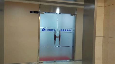 sql server 检测到基于一致性的逻辑 i o 错误 页撕裂数据库修复成功 sql server数据库修复 沈阳凯文数据恢复中心