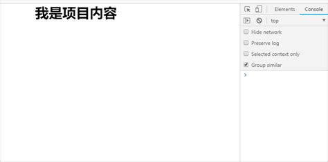 使用 vue scroller插件下拉刷新 51cto博客 scroll view 下拉刷新