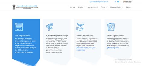CSC Certificate Features Benefits And Downloading Procedure Housing News
