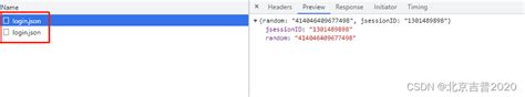 Iserver服务与nginx代理iserver 代理 Csdn博客