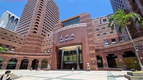 Cartier Ngee Ann City At Orchard Road