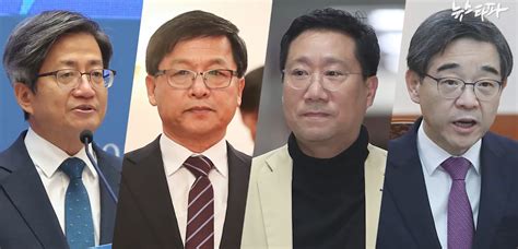 윤석열 포함 카톡방에 계엄군 체포 명단 등장