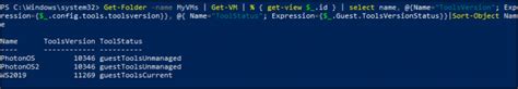 Updating Vmware Tools And Vm Compatibility