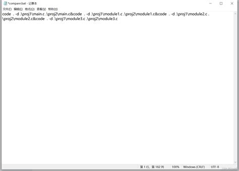 Vscode批量代码对比技巧 Csdn博客