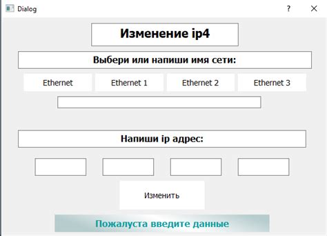Python Как выполнить команду еслиif на Result1 Stack Overflow на русском