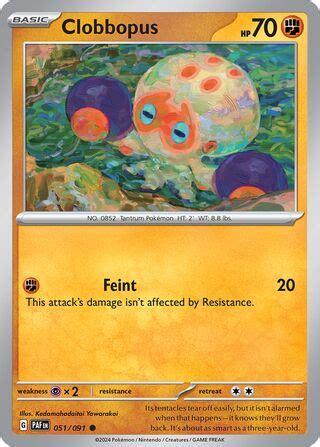 Clobbopus Paldean Fates 051 091 International Tcg Tcg Collector