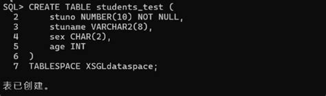 Oracle数据库的表空间创建和数据库表创建oracle新建表空间 Csdn博客