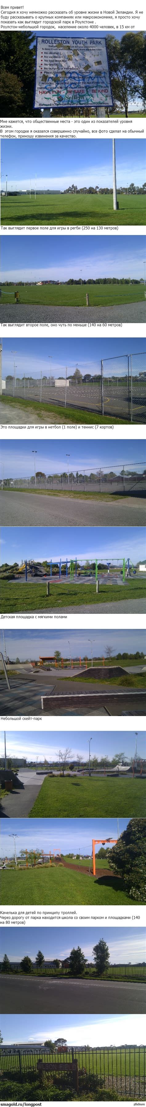 Про уровень жизни Пикабу