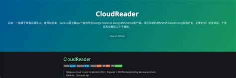 为 github 项目生成独立主页 腾讯云开发者社区 腾讯云