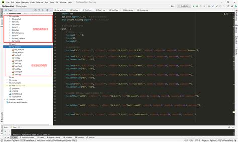 卷积神经网络工具plotneuralnet在windows安装并使用神经网络小龙呀 腾讯云开发者社区