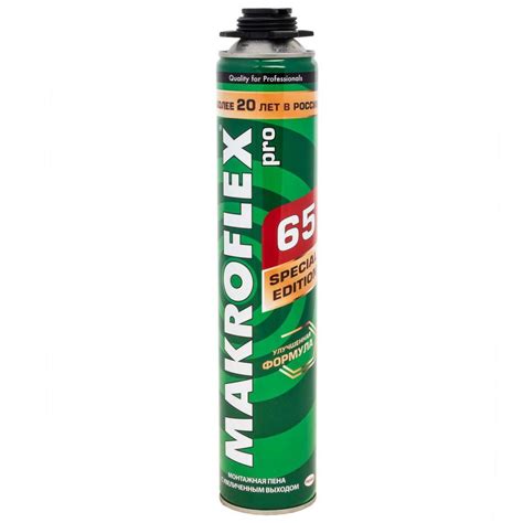 Монтажная пена Макрофлекс 65 / Makroflex 65 PRO - купить с доставкой по ...