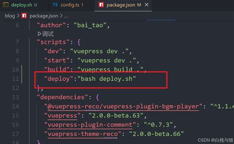 使用github pages部署vuepress搭建的博客 github pages vuepress csdn博客