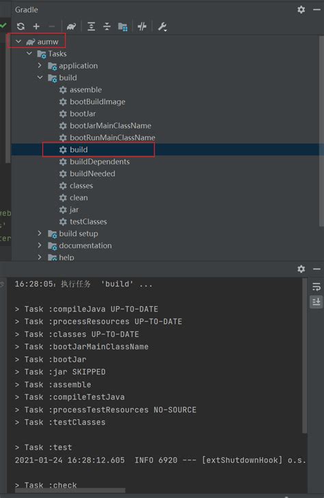 spring boot idea，gradle 超详细用户管理项目（一）——hello world lord ye 博客园