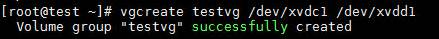How To Add New Disks Using LVM To An Existing Linux System