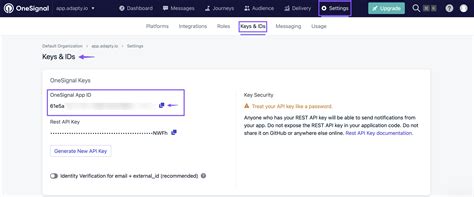 OneSignal