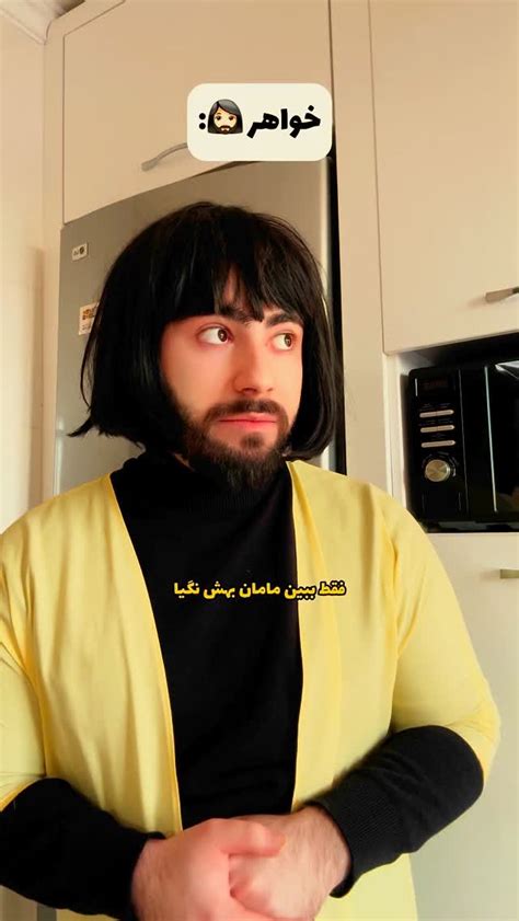 ‎mikikalafe میکی کلافه‎ ‎تنبیه دانش آموز در دهه های مختلف😂‎ Instagram