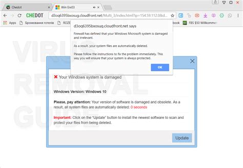 Stopping Pop Up Saying Virus Windows 7 Forums