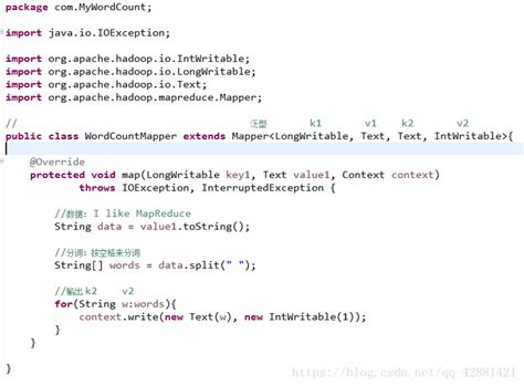 maven工程的mapreduce程序1 实现wordcount功能 wordcountreduce的maven依赖 csdn博客