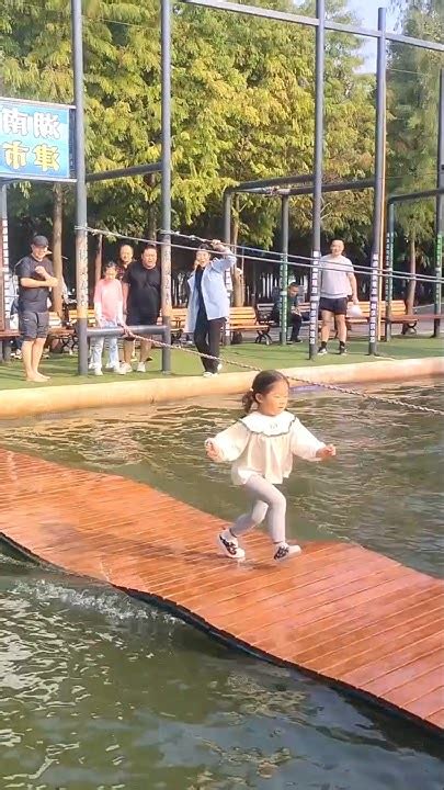 Amazing Play Game🥰 ️shorts Ytshorts Game Youtube