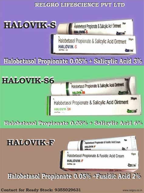 Halobetasol Propionate Lotion Packaging Size 30 G At ₹ 280piece In