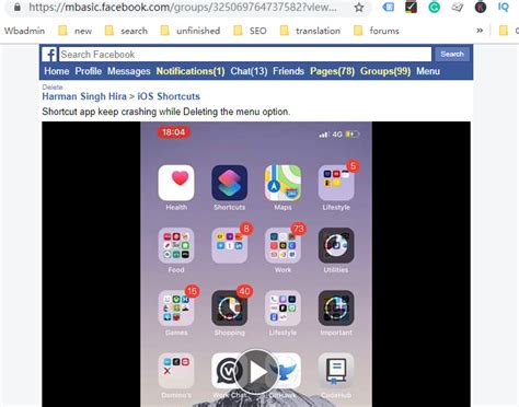 Private facebook video downloader - guardase