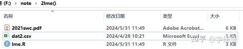 什么是混合整数线性规划 milp 模型？ 知乎