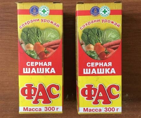 Серная шашка для погреба: инструкция по применению