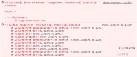 vue computed 报错：computed property ‘ ‘ was assigned to but it has no