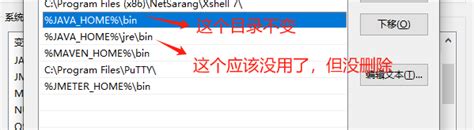 拉取新项目编译的时候报类文件具有错误的版本 应为 毛会懂 博客园