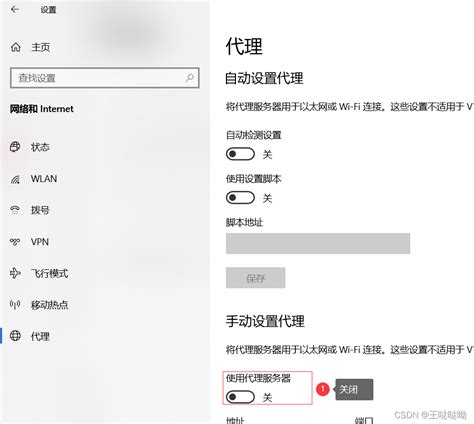 tensorflow 环境安装 tensorflow怎么下载到环境代码 csdn博客