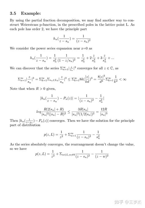 复分析（4）weierstrass 因式分解和应用（ Weierstrass P Function，mittag Liffler 分解） 知乎