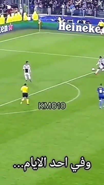 كريستيانوا Youtube