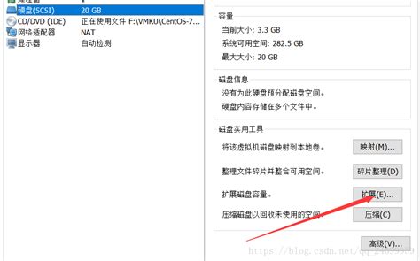 Linux文件系统扩容扩展home上的xfs文件系统大小为8g Csdn博客 Linux文件系统扩容扩展home上的xfs文件系统大小为8g Csdn博客