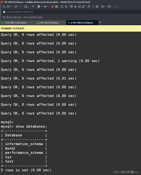 Mysql——基于主从同步实现mysql集群实时热备、读写分离、故障切换mysql热备如何切换 Csdn博客