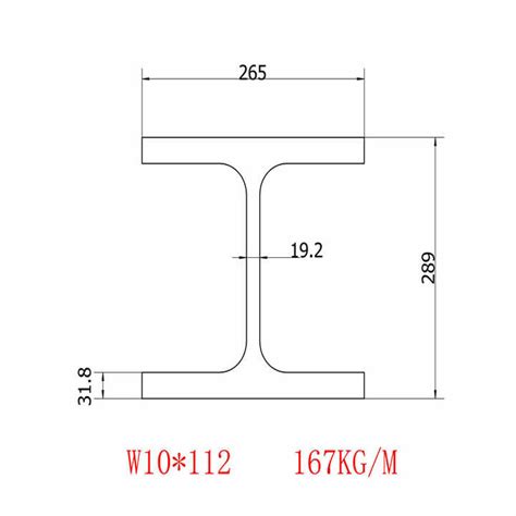 H Beamastm A6a 6m 12w10112 Specification 289265192318 Material